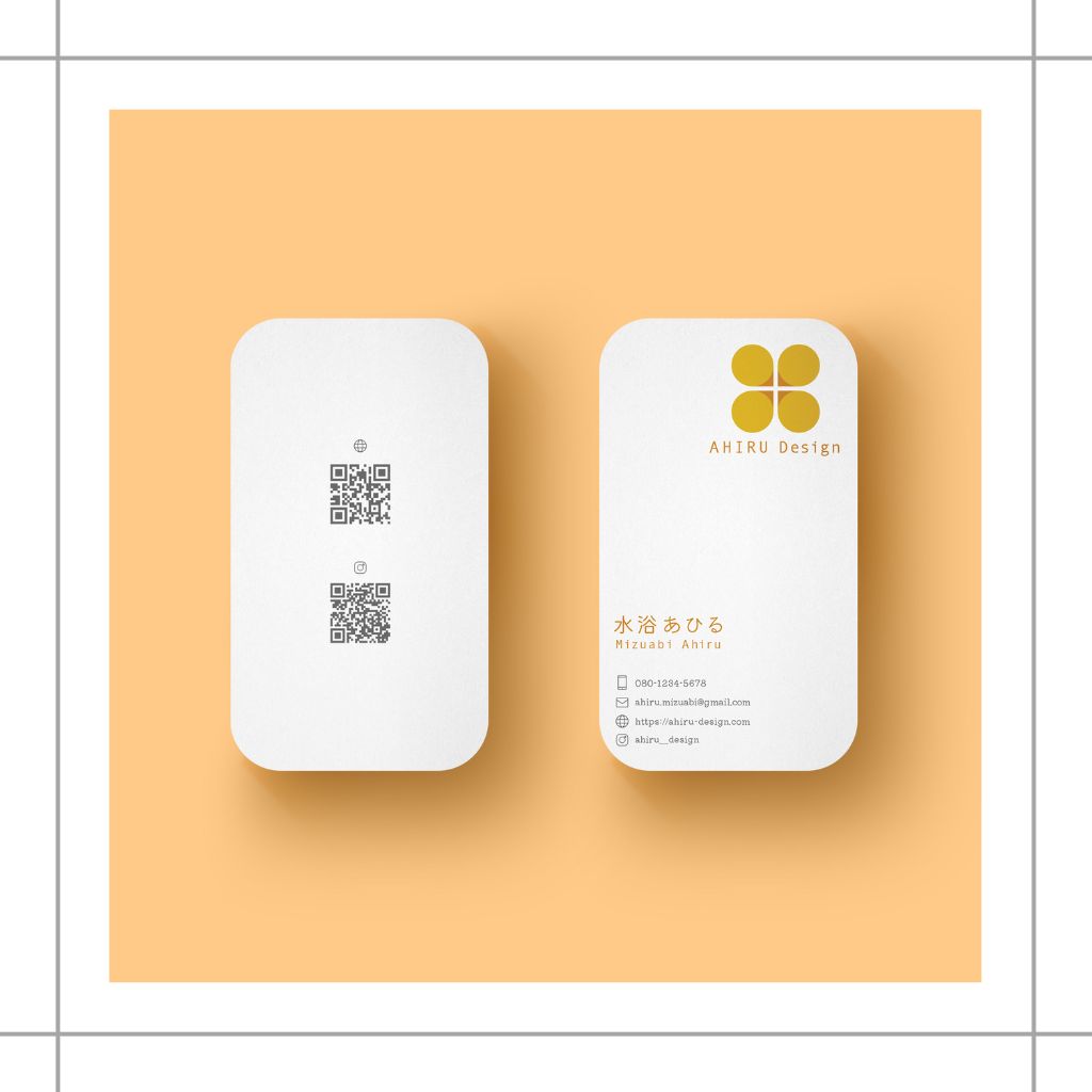 印刷物デザイン